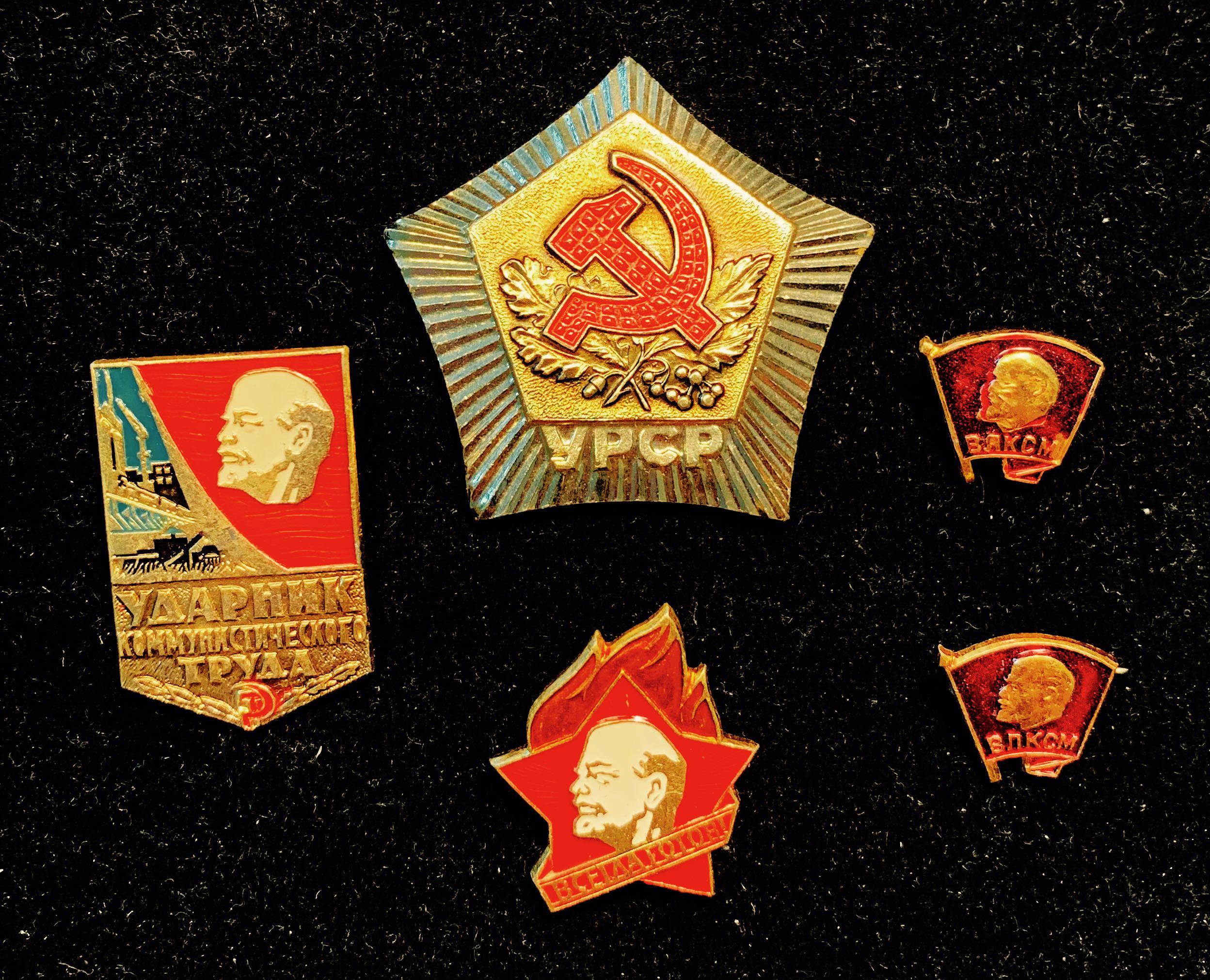circa.1960's-bf.1991 USSR Union of Soviet Socialist Republic "Vladimir ...