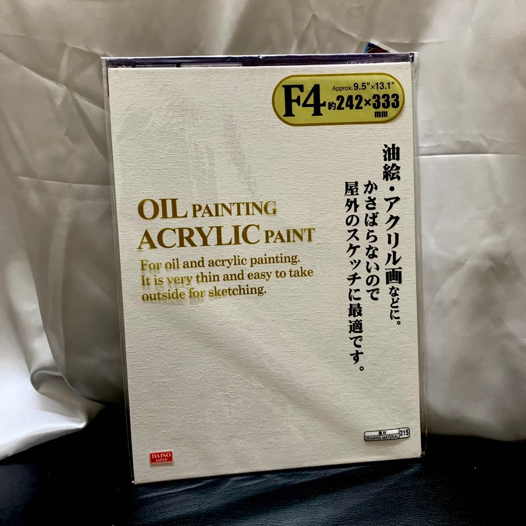 Daiso F4 242x 333mm Acrylic painting & Oil painting canvas board ...