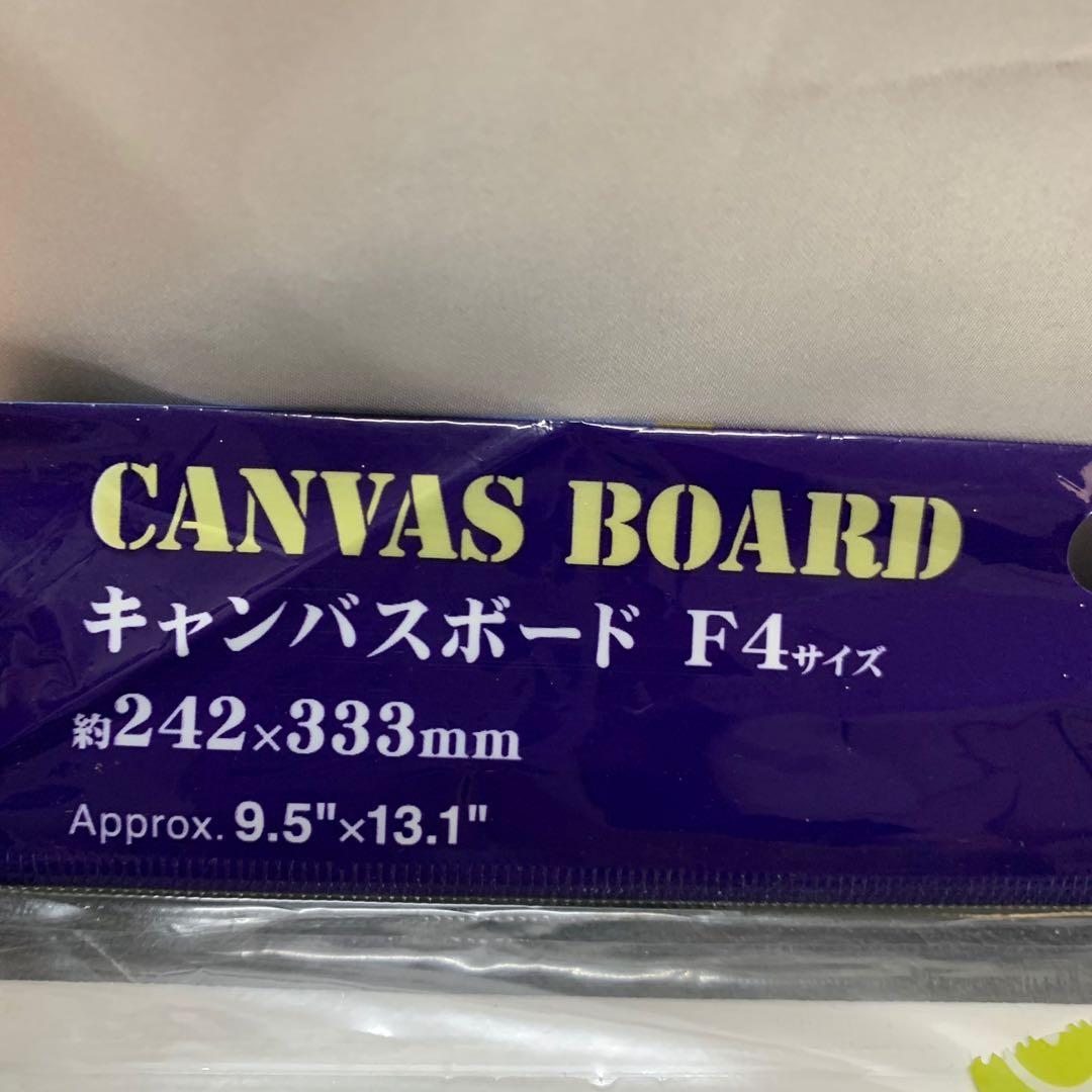 Daiso F4 242x 333mm Acrylic painting & Oil painting canvas board ...