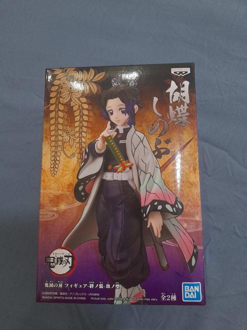 Demon Slayer DXF Hashira (Giyu Tomioka, Shinobu Kocho, Mitsuri Kanroji ...