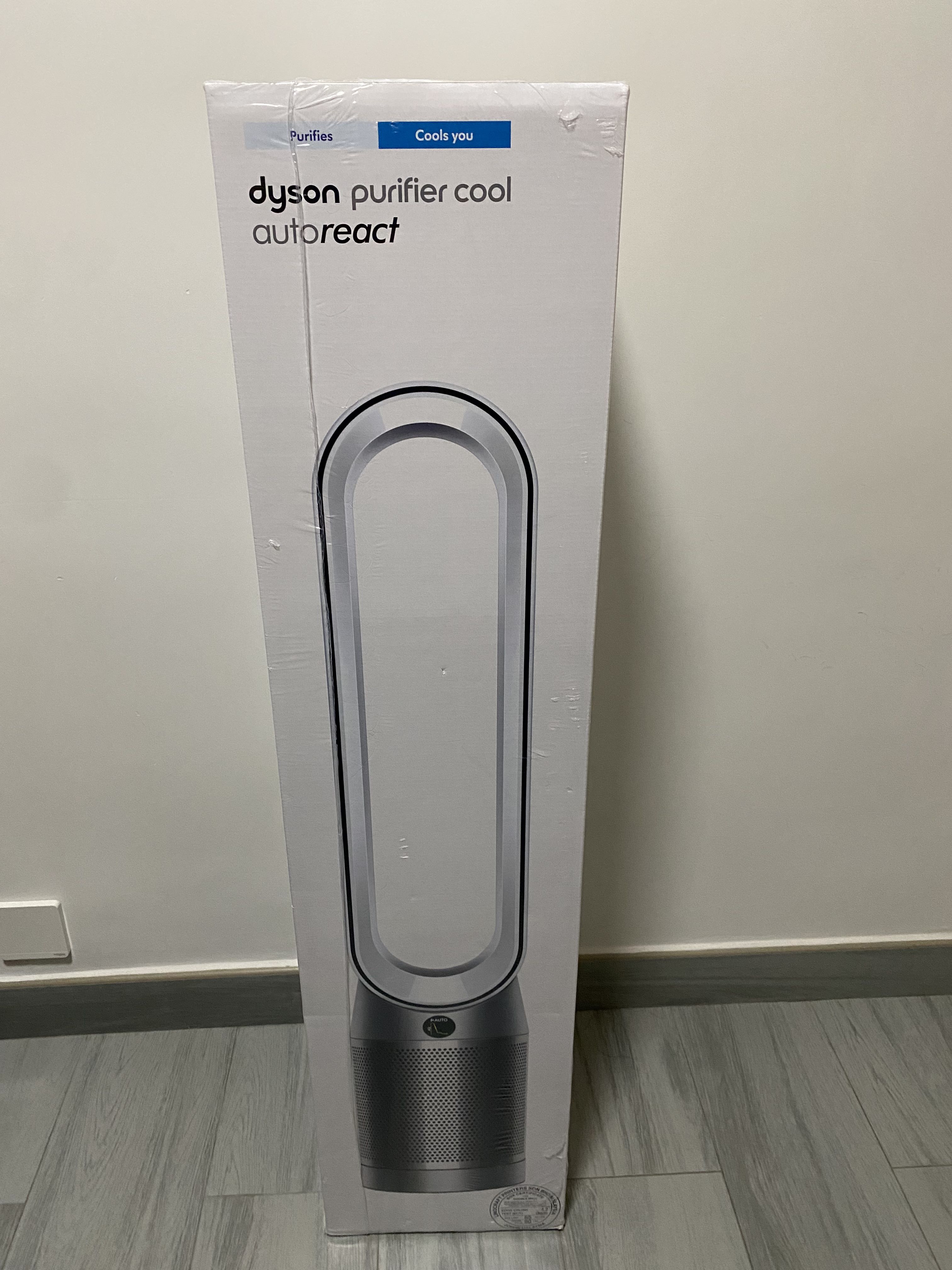 Dyson TP7A Purifier Cool, 家庭電器, 空氣清新機及抽濕機 - Carousell