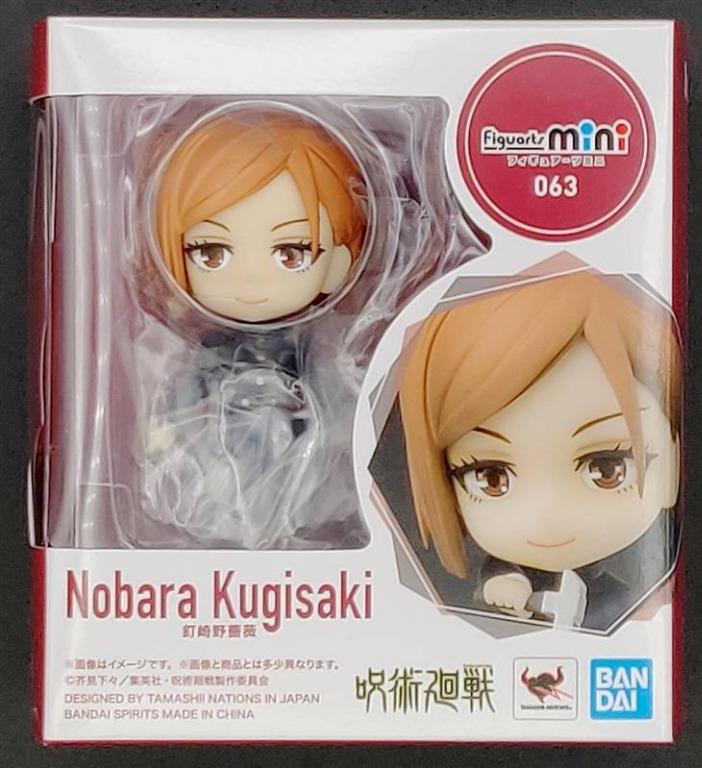 Figuarts Mini - Nobara Kugisaki - Jujutsu Kaisen, Hobbies & Toys, Toys ...
