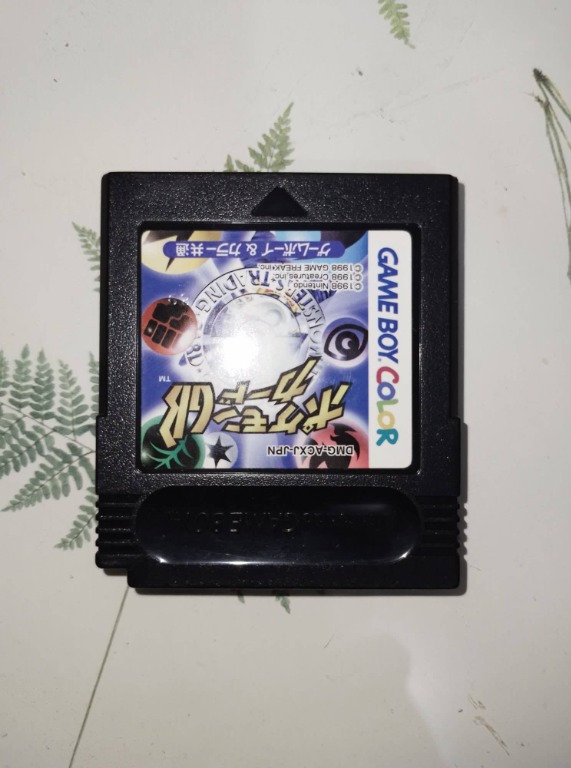 Gameboy Color Pokemon Trading Card Game Cartridge, Video Gaming, Video ...