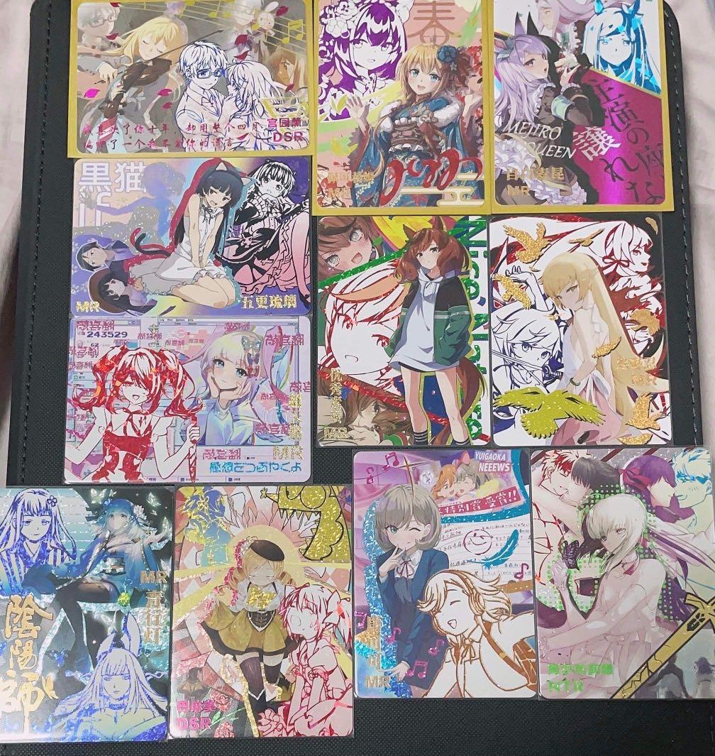 Goddess Story MR High Rarity Collection Trading Cards, Hobbies & Toys ...