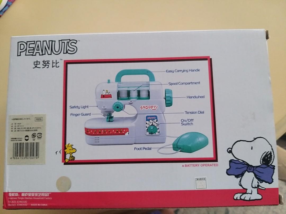 Home Playset (Peanuts) Snoopy-Sewing Machine 7+ Age, Hobbies & Toys ...
