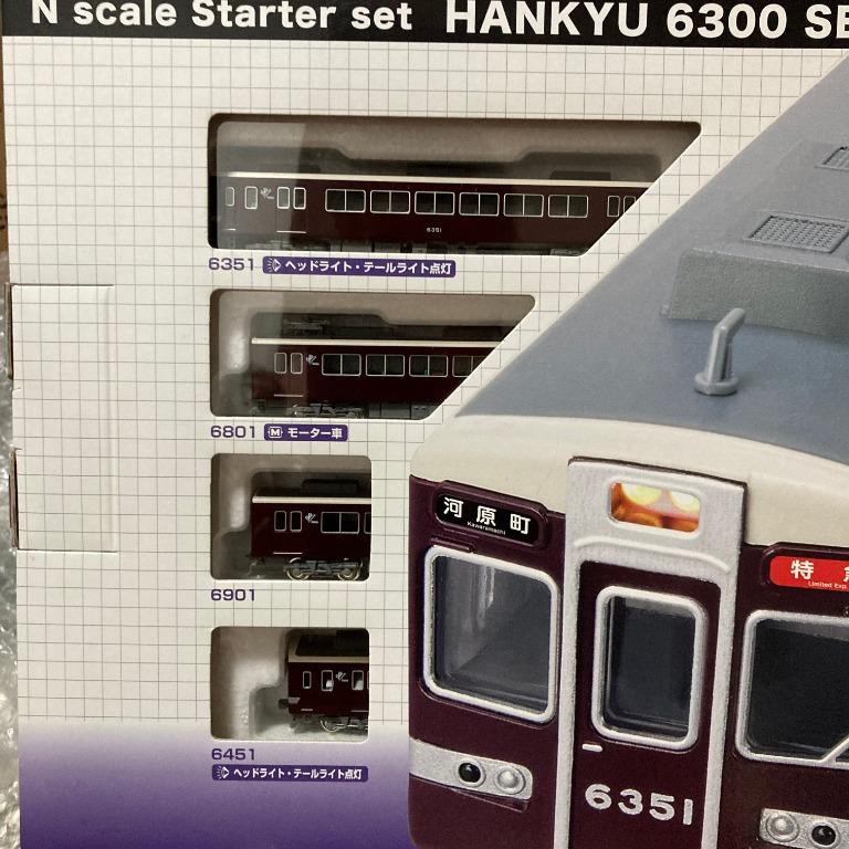 KATO 10-022 N-Scale 1/150 HANKYU Series 6300 (electric train) Starter Set, Hobbies & Toys, Toys ...