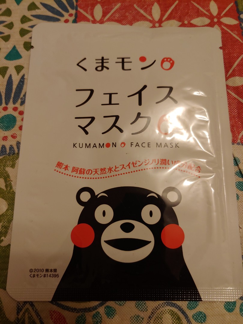 Kumamon Face Mask ** Expired product**, 美容＆化妝品, 健康及美容 - 皮膚護理, 面部 - 面部護理 ...