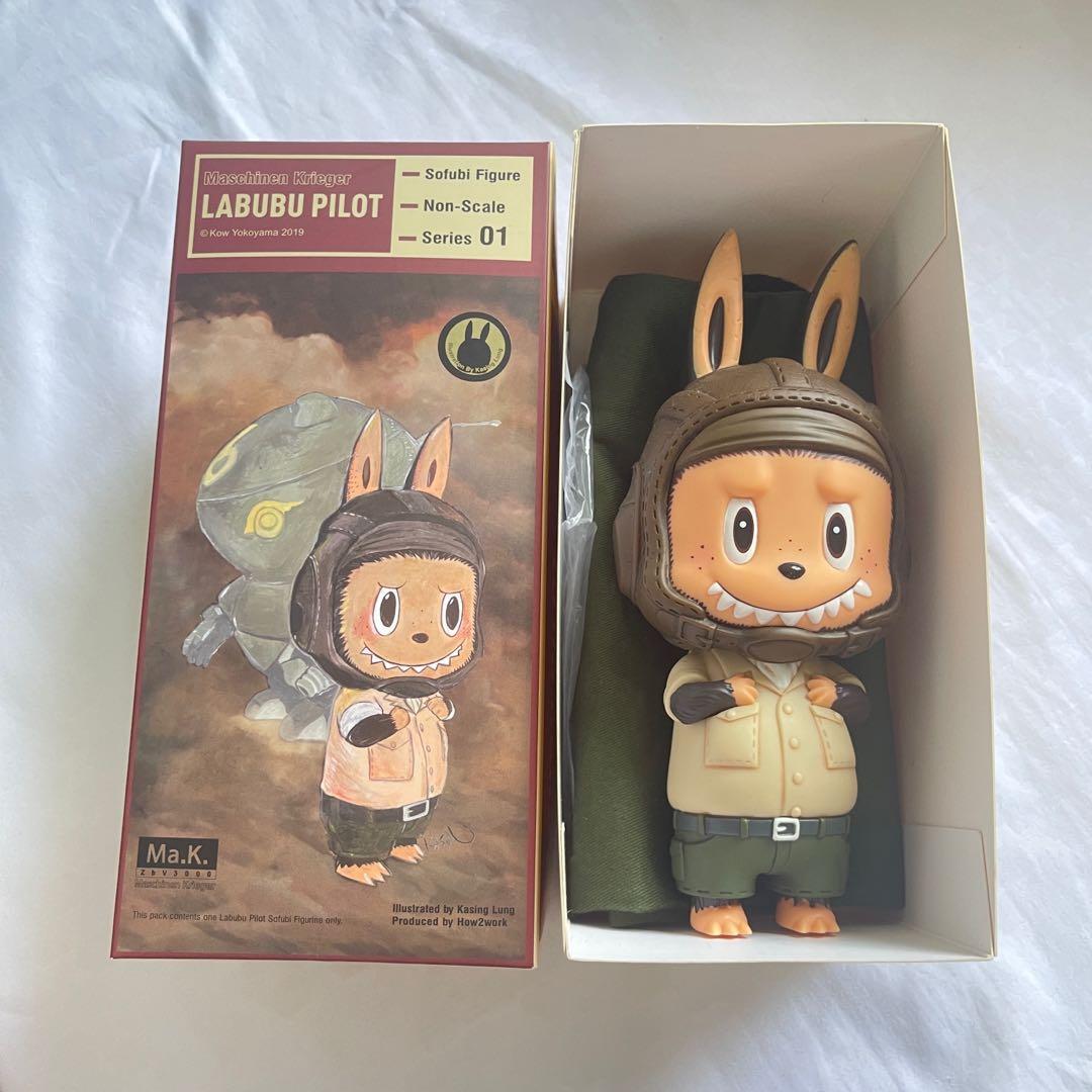labubu pilot, Hobbies & Toys, Toys & Games on Carousell