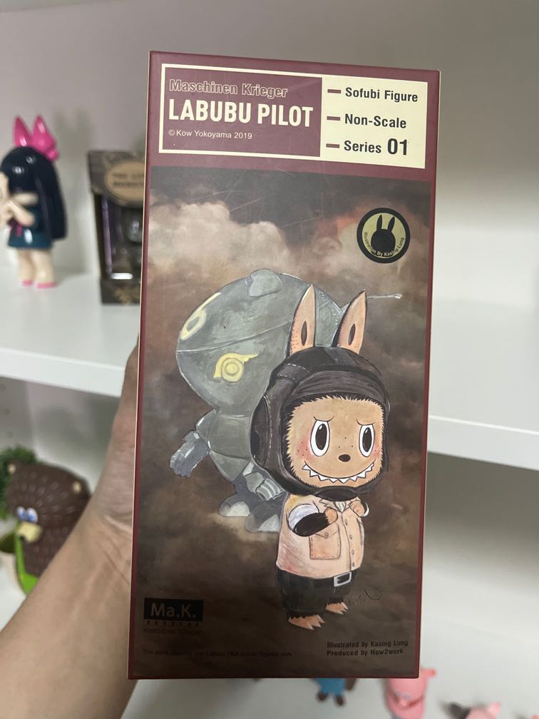 labubu pilot, Hobbies & Toys, Toys & Games on Carousell