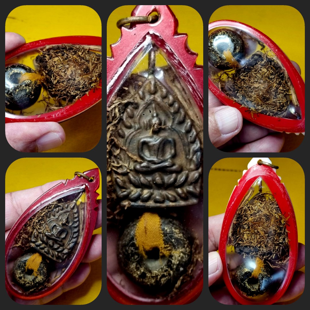 LP Boon Chao Sua Amulet, Hobbies & Toys, Memorabilia & Collectibles, Vintage Collectibles on ...