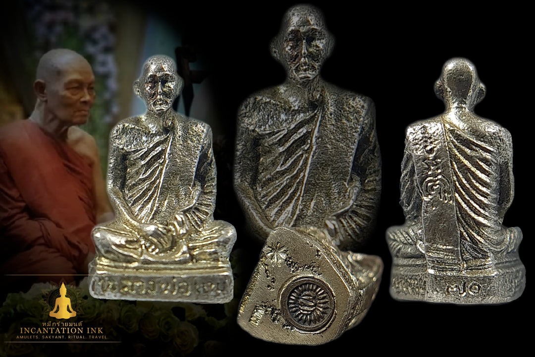 Lp Pae , Loop Lor Phim Lek BE 2517 (Silver), Hobbies & Toys ...