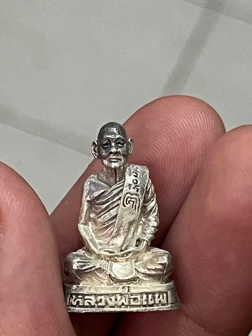 Lp pae roop lor pure silver, Hobbies & Toys, Memorabilia & Collectibles ...