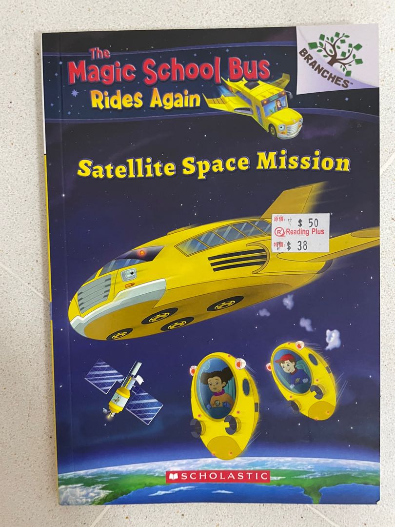 Magic school bus rides again satellite space mission, Hobbies & Toys ...