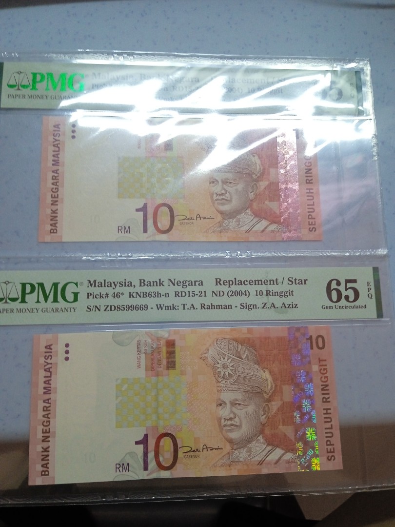 Malaysia RM10 replacement 2 running pmg, Hobbies & Toys, Collectibles ...