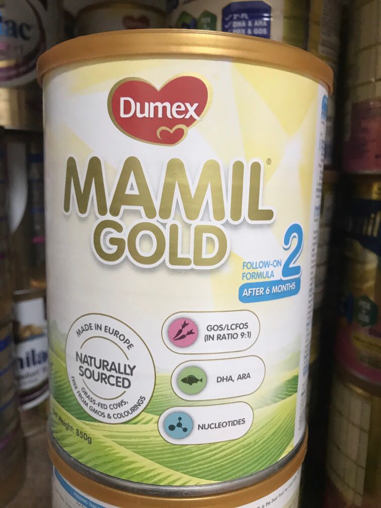 Mamil Gold 2 (850g), Babies & Kids, Nursing & Feeding, Weaning ...