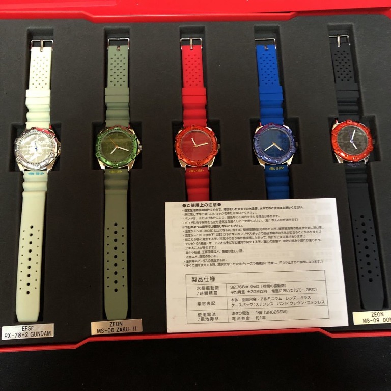 Mobile Suit Gundam Limited Edition Watch Set (SET of 5) [RX-78-2 Gundam ...