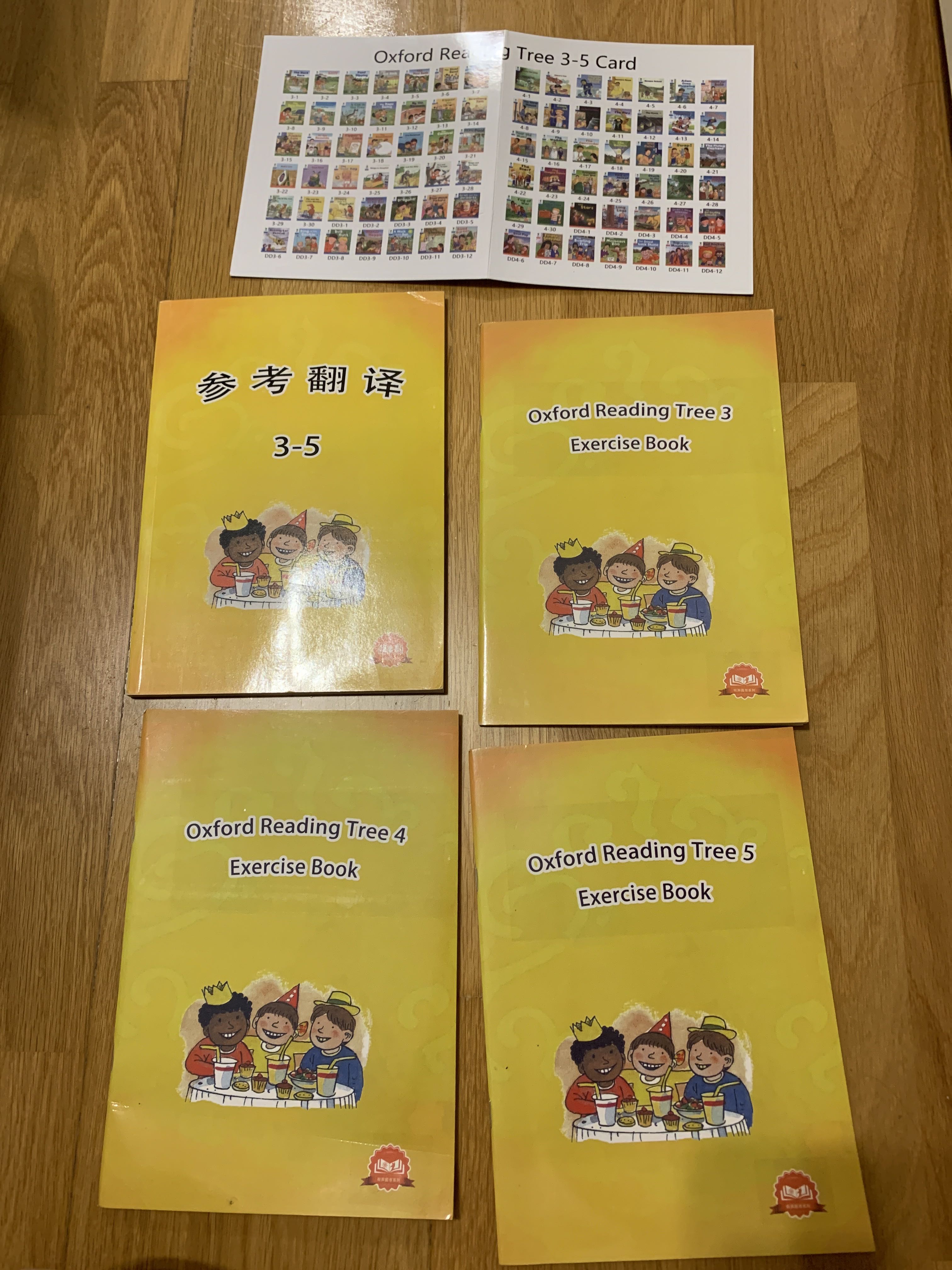 ORT 點讀書咭 stage 3-5 Oxford reading tree level 3-5 exercise book 練習 + 點讀咭 ...