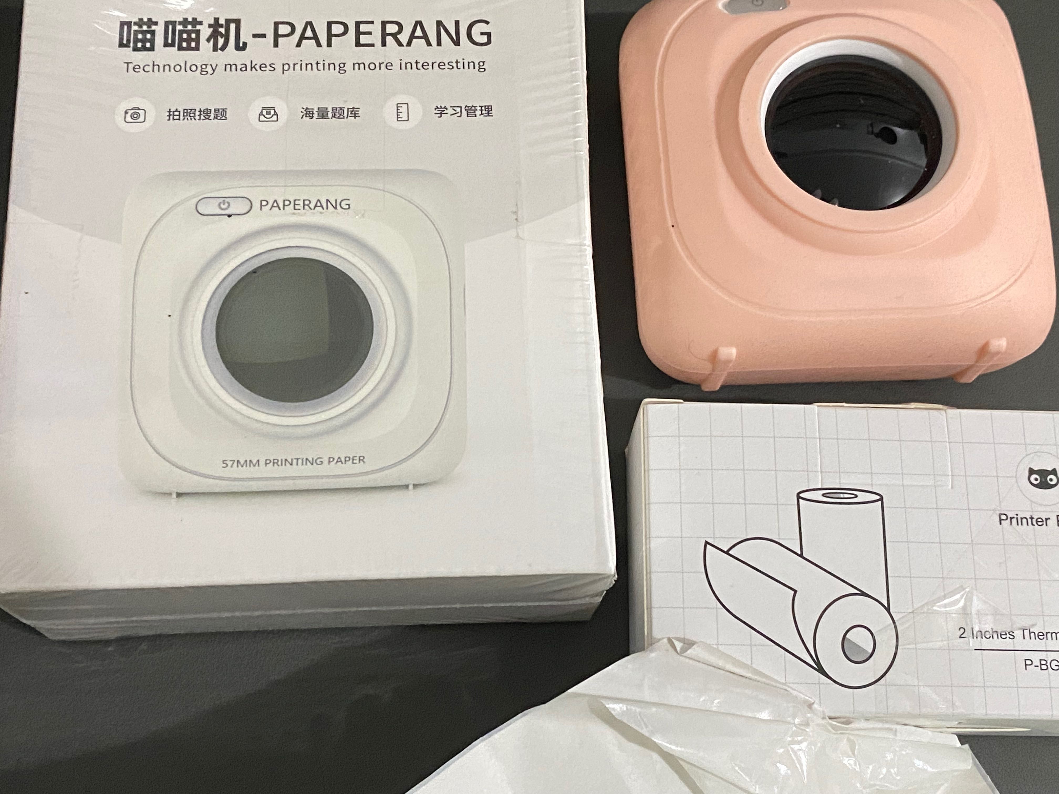 Paperang P1 Portable Thermal Printer + Free Rolls of Thermal Stickers ...