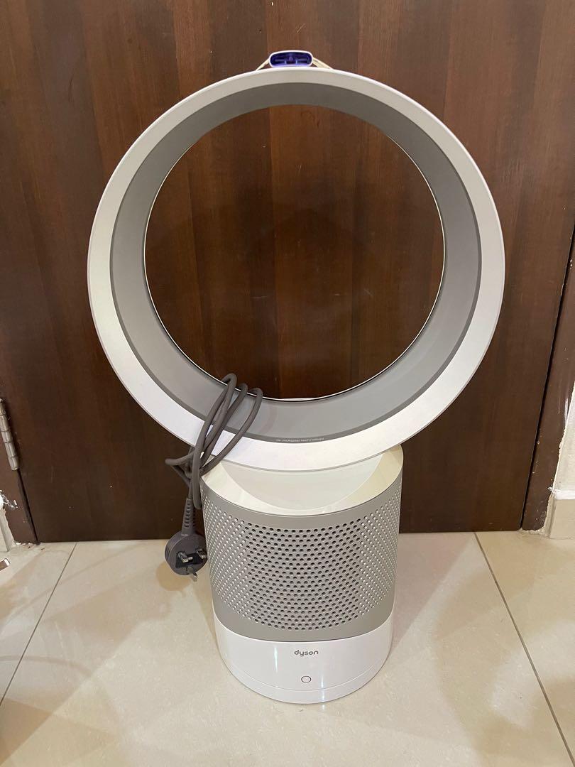 Refurb Dyson DP01 Table Fan & Purifier, TV & Home Appliances, Air ...