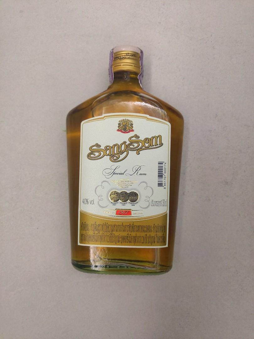 SangSom Special Rum Thailand 30cl. 泰國 冧酒, 嘢食 & 嘢飲, 酒精飲料 - Carousell