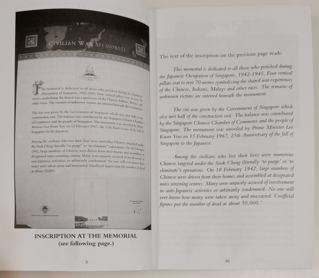 SOOK CHING. THE SINGAPORE CHINESE MASSACRE, Hobbies & Toys, Books ...