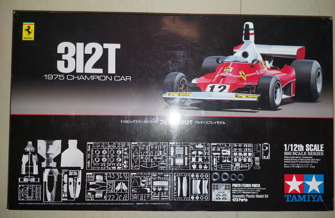 Tamiya 1/12 Ferrari 312T, 興趣及遊戲, 玩具 & 遊戲類 - Carousell