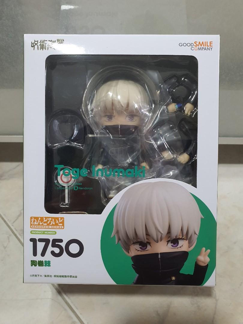Toge Inumaki Nendoroid by Goodsmile Company, Hobbies & Toys, Toys ...