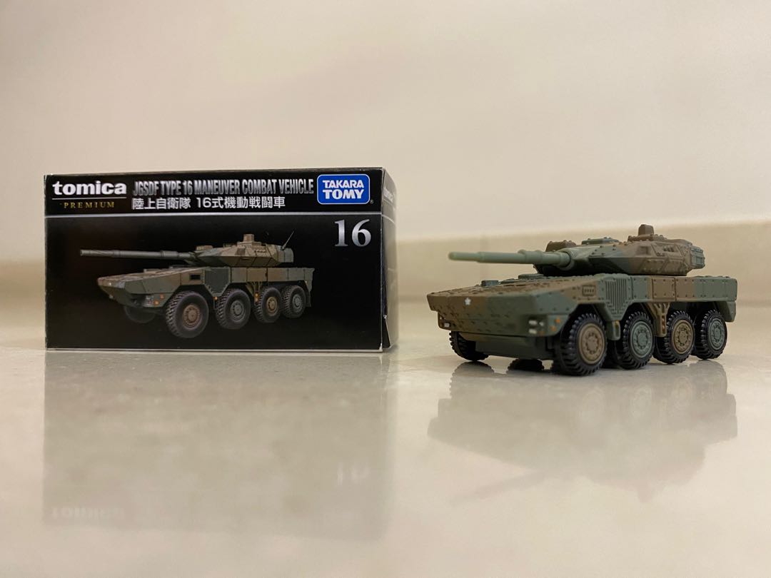 tomica premium tank, Hobbies & Toys, Toys & Games on Carousell