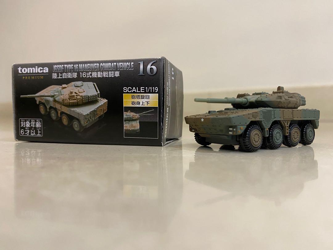 tomica premium tank, Hobbies & Toys, Toys & Games on Carousell