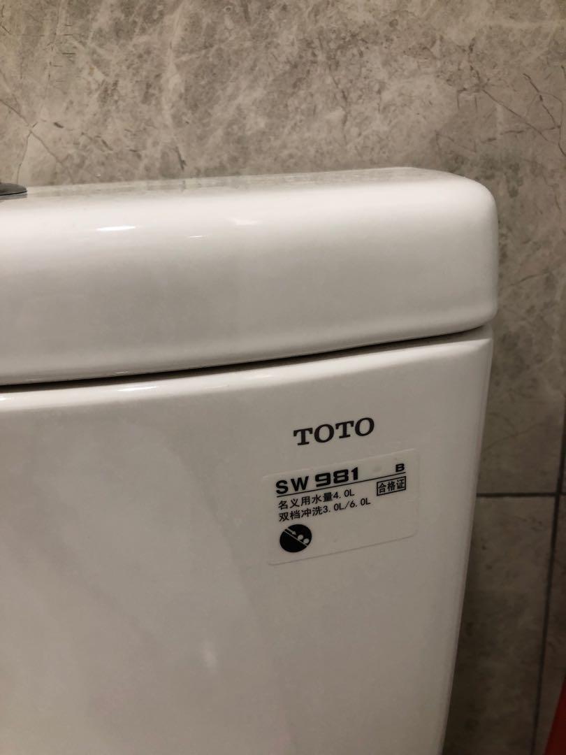 TOTO 全新原裝 波曲上水, 傢俬＆家居, 浴室、廚房用品配件 - Carousell
