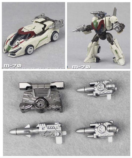 Transformers Matrix Workshop - M-70 M70 Upgrade Kit For Studio Series 86 SS-81 SS81 Wheeljack ...