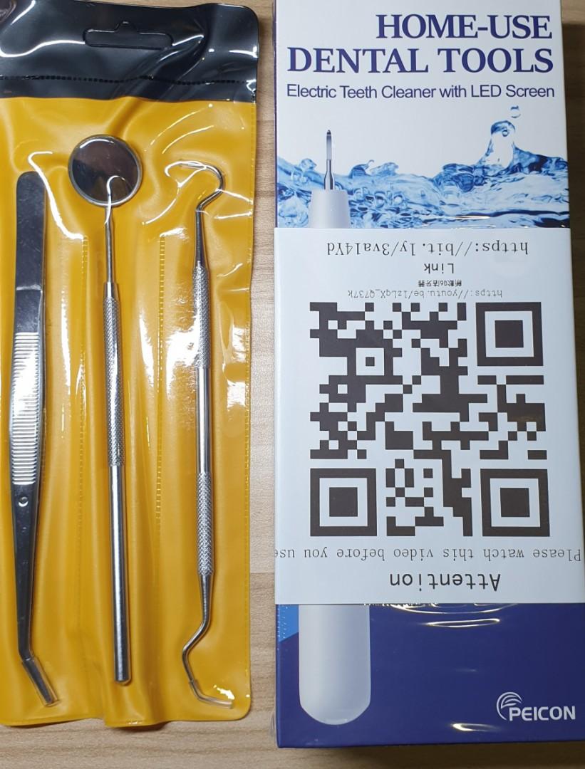 Peicon Ultrasonic Dental Scaler, Beauty & Personal Care, Oral Care on ...
