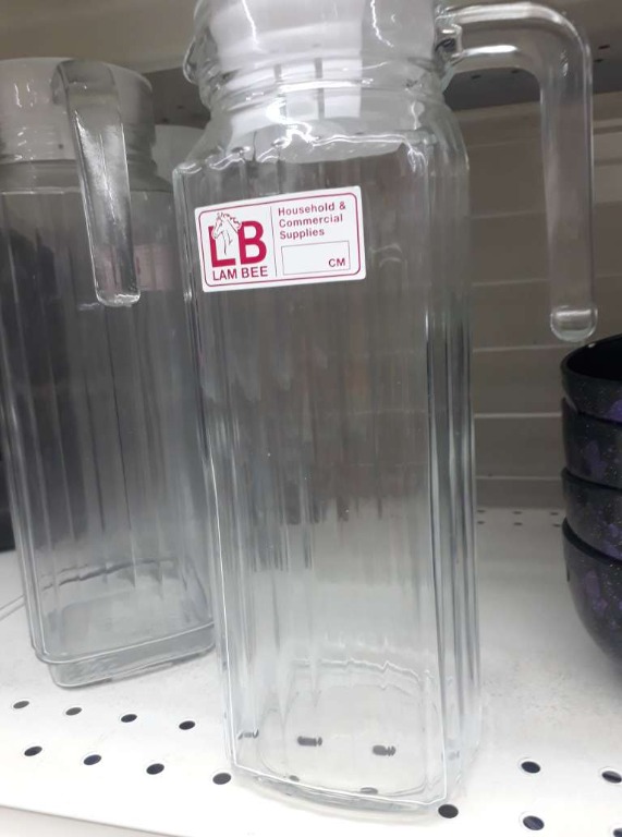 water jus glass, Everything Else on Carousell