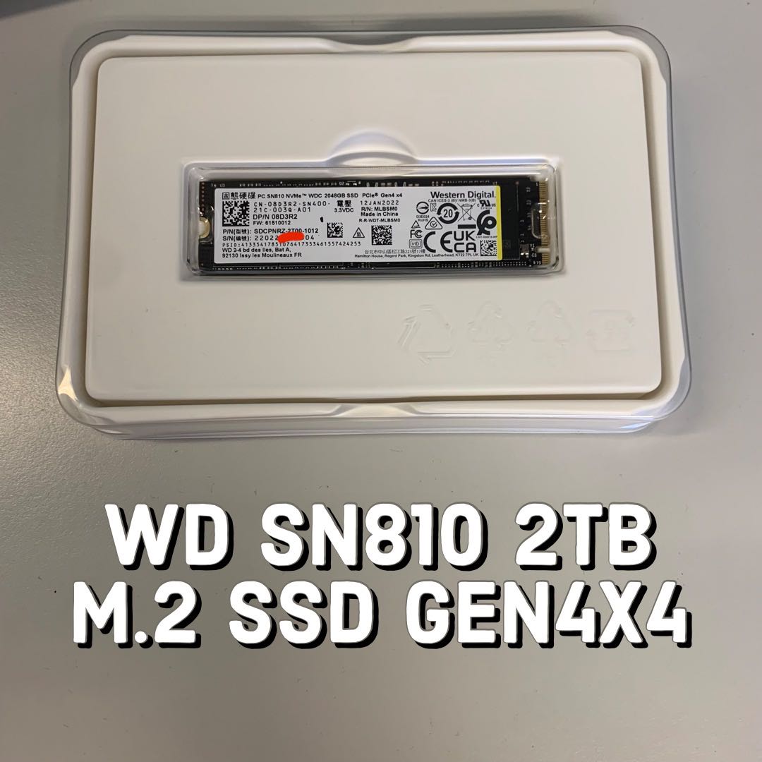 WD SN810 2TB nvme m.2 PCIe SSD Gen4x4, 電腦＆科技, 電腦周邊及配件, 硬碟及儲存器 - Carousell