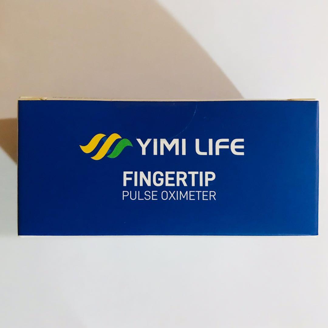 Yimi Life Fingertip Pulse Oximeter, Health & Nutrition, Medical ...