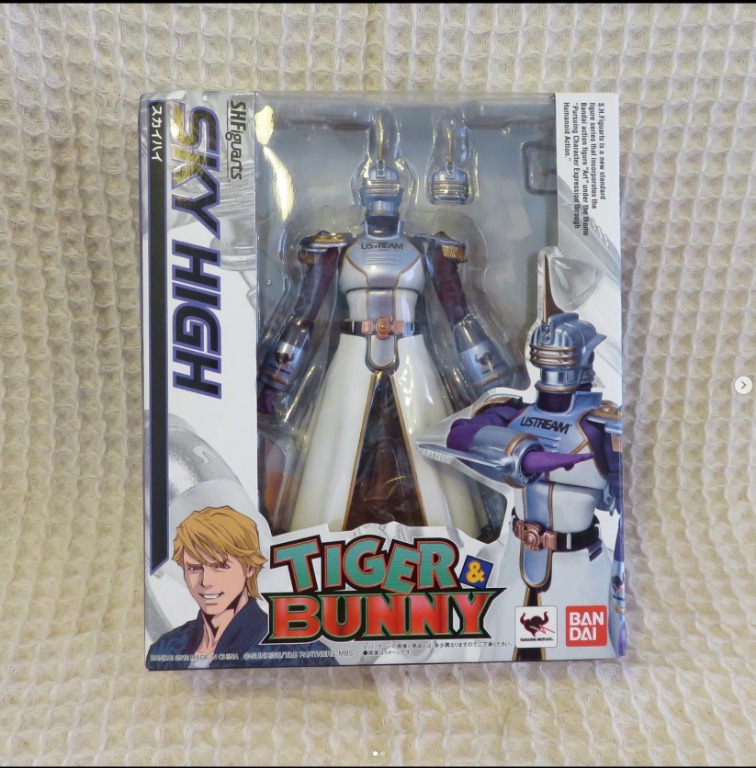 日本 Action Figure “Sky High”, Hobbies & Toys, Toys & Games on Carousell