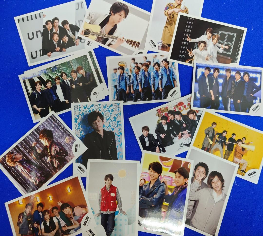 arashi find the answer