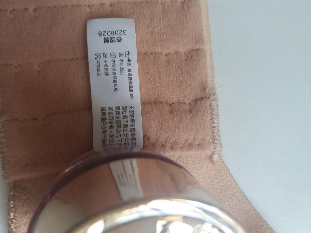 皮膚色/肉色蕾絲胸圍 lace bra 80F, 女裝, 內衣和休閒服 - Carousell