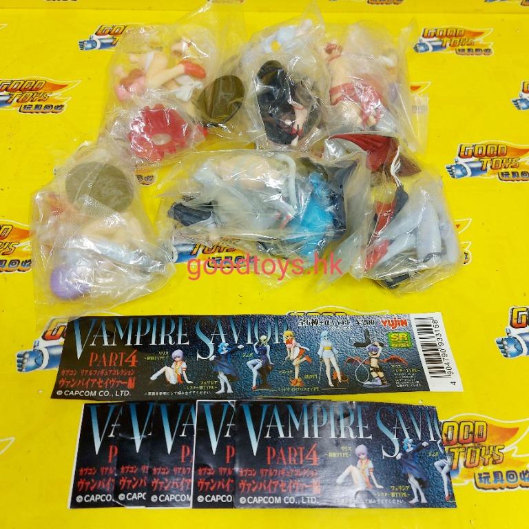 全新未開袋 YUJIN SR SERIES 魔域戰士 VAMPIRE SAVIOR PART 4 SUPER REAL FIGURE ...
