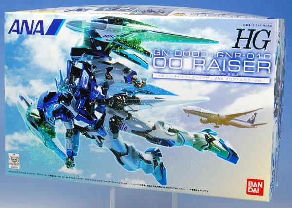 ANA X Gundam collaboration HG Gundam 00 Gn-0000 gundam + 0 raiser 00 ...