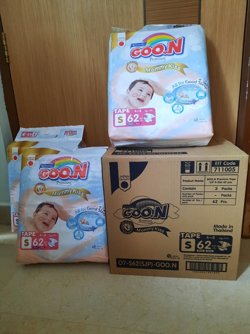 (CARTON) Goon Premium Mommy Kiss Diaper, Babies & Kids, Bathing ...