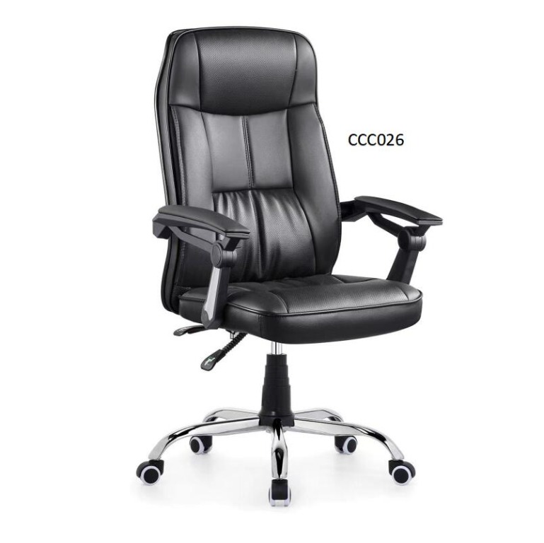 CCC 026 Director Chair/Executive Chair/Office Chair reclining ...