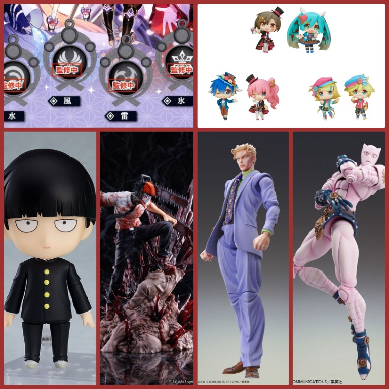 Chainsaw Man - Blood Explosion Nendoroid Mob Psycho 100 III - Shigeo ...