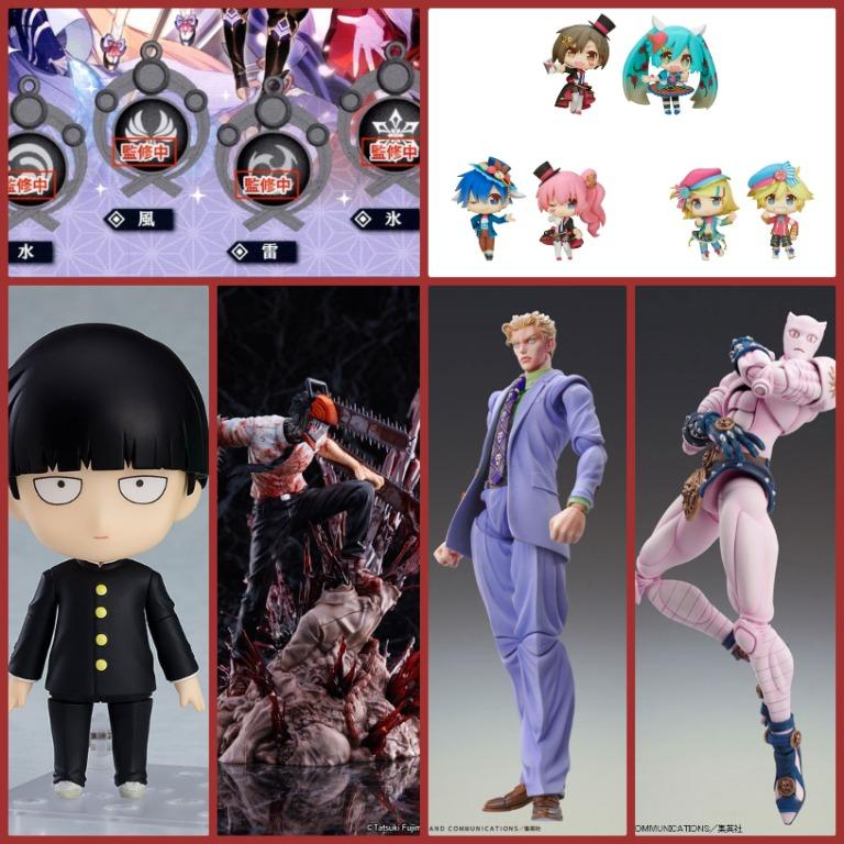 Chainsaw Man - Blood Explosion Nendoroid Mob Psycho 100 III - Shigeo ...