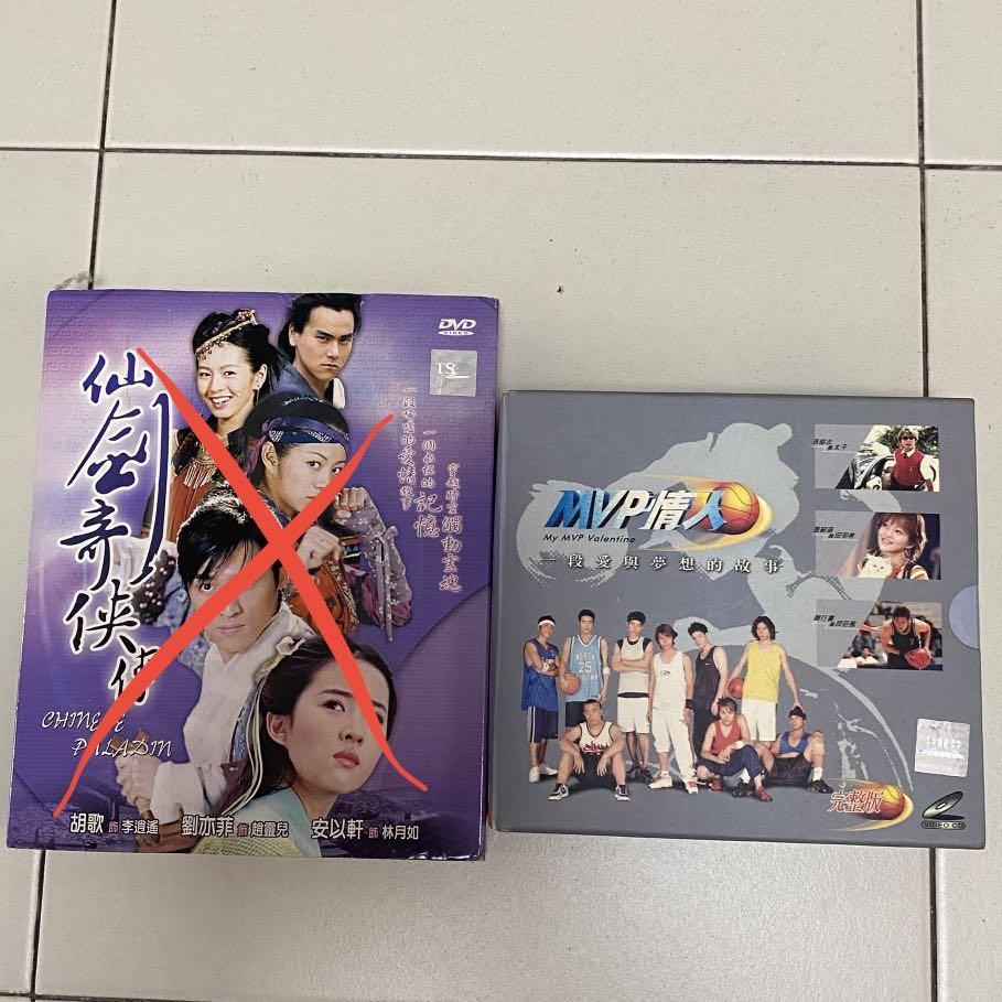 Chinese Music CD DVD, Hobbies & Toys, Music & Media, CDs & DVDs on ...