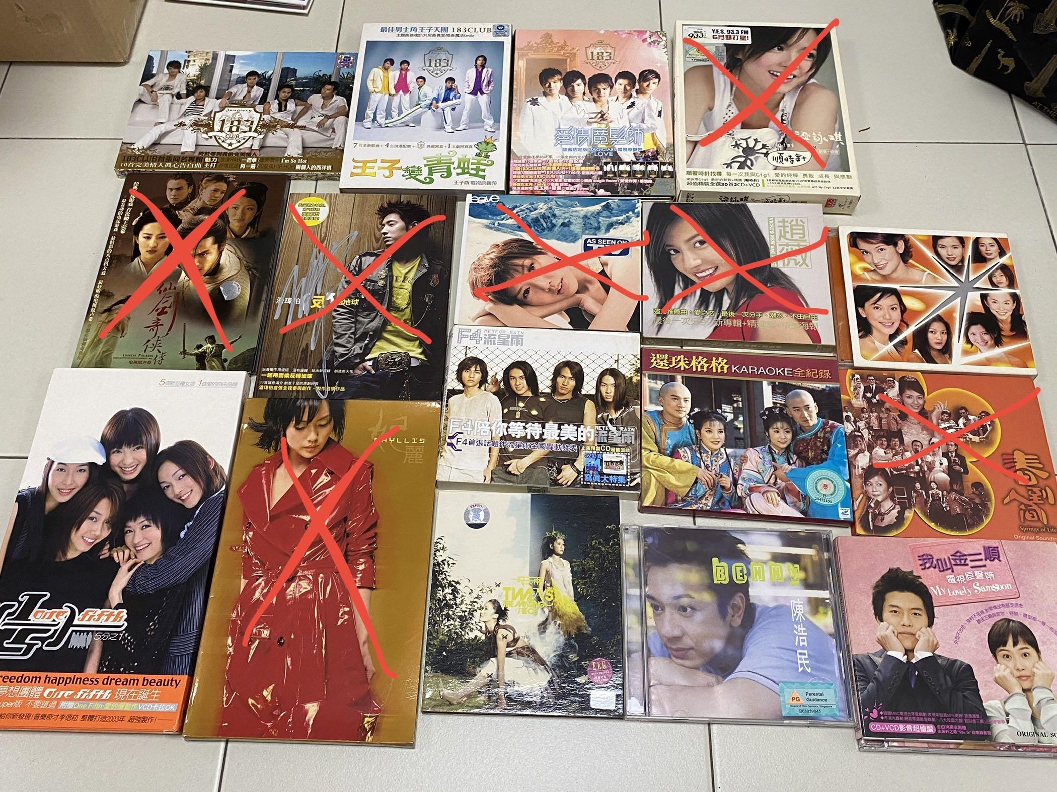 Chinese Music CD DVD, Hobbies & Toys, Music & Media, CDs & DVDs on ...