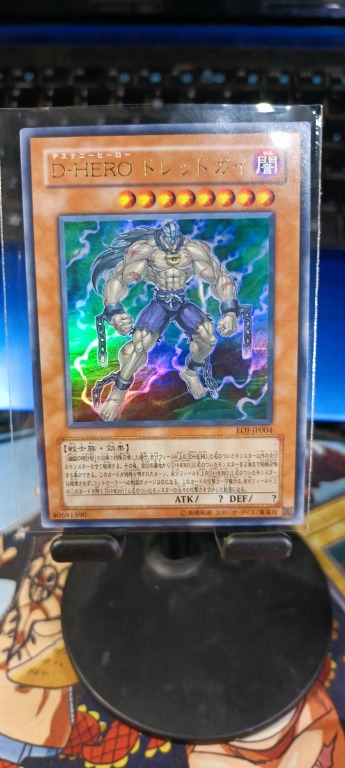 Destiny Hero - Dreadmaster (Japanese) EOJ-JP004, Hobbies & Toys, Toys & Games on Carousell