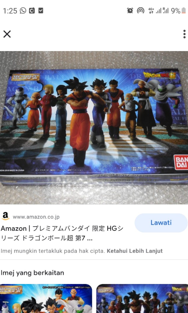Dragon ball super, Hobbies & Toys, Toys & Games on Carousell