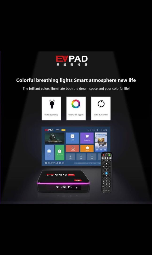 Evpad 5p, TV & Home Appliances, TV & Entertainment, Entertainment ...