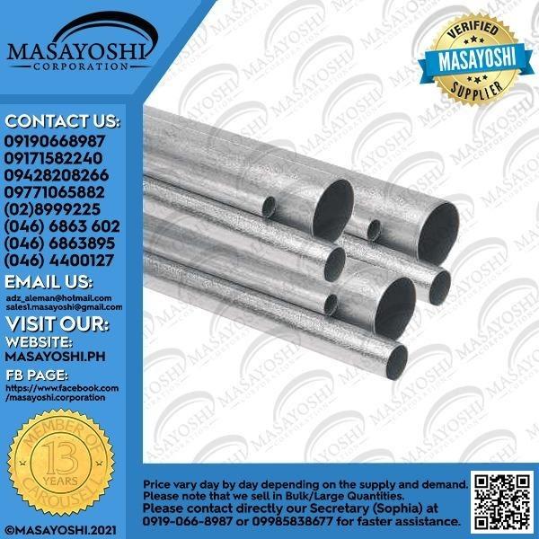Galvanized Iron Pipe 1-1/4" x 32mm | GI Pipe | Pipe | Water Pipe | Galv ...